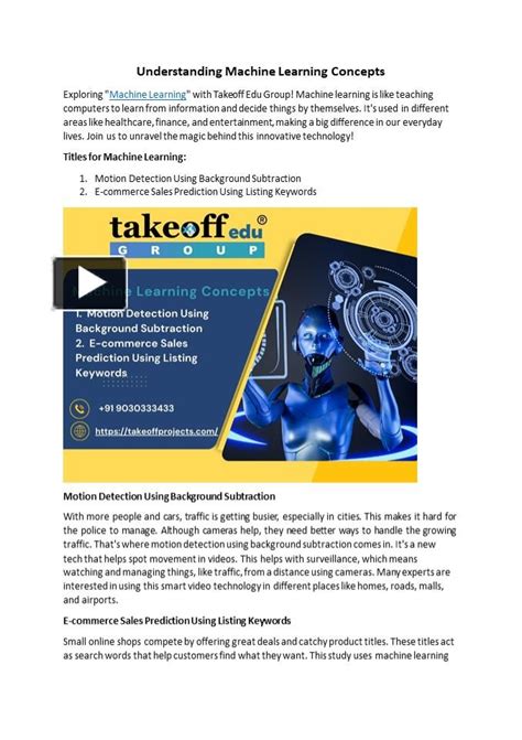 Ppt Understanding Machine Learning Concepts Powerpoint Presentation