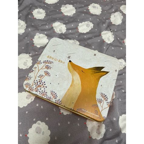 公主皮箱 近全新 喜憨兒洗歡你 餅乾鐵盒・幸福仰望 空盒 鐵盒 收納盒 餅乾盒 蝦皮購物