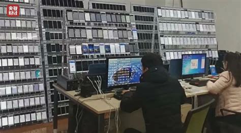 3·15晚会丨火爆直播间背后的“提线木偶”：水军操盘诱导跟风下单 一台手机操纵2万水军 安全内参 决策者的网络安全知识库