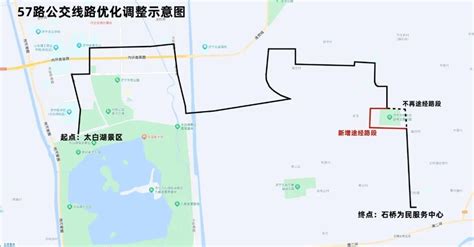 济宁齐鲁网济宁新闻 济宁第一新闻门户 齐鲁网济宁频道 济宁信息 济宁人才 济宁政务