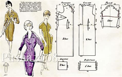 Pin By тата On для шитья Retro Sewing Patterns Sewing Patterns Free