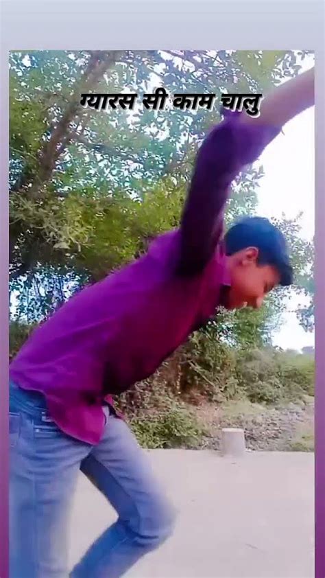 😂naachne Ka Kam Chalu 🥰🥰 Youtube