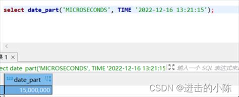 Pgsql Pgsql Csdn