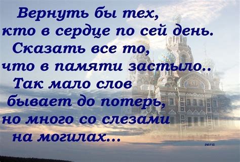 Пин от пользователя Татьяна Шувалова на доске высказывания Стихи о