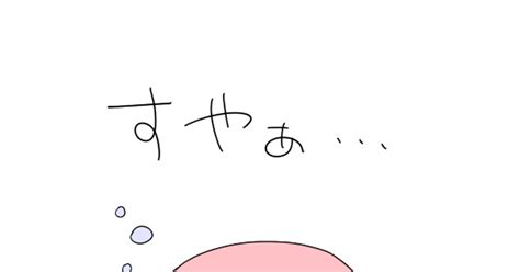 星のカービィ デデ絡み8 くろっくす。のマンガ デデデ大王 ブラックデデデ 落書き Pixiv