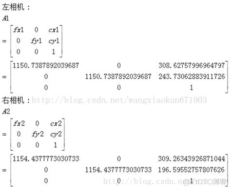 双目相机标定python代码 双目相机校准angel的技术博客51cto博客