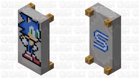 Sonic Bed Minecraft Mob Skin