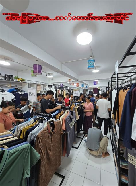 Kmc သီတင်းကျွတ်မှာ ဂါဝရပြုကန်တော့တယ်ဆိုတာ ချစ်ခင်လေးစားခြင်းရဲ့ မြတ