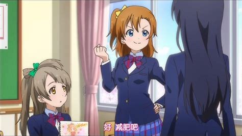 【love Live二期】第七話捏它整理519新增 Aoos23412的創作 巴哈姆特