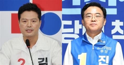 국힘 김태우 281 Vs 민주 진교훈 394113p 오차범위 밖