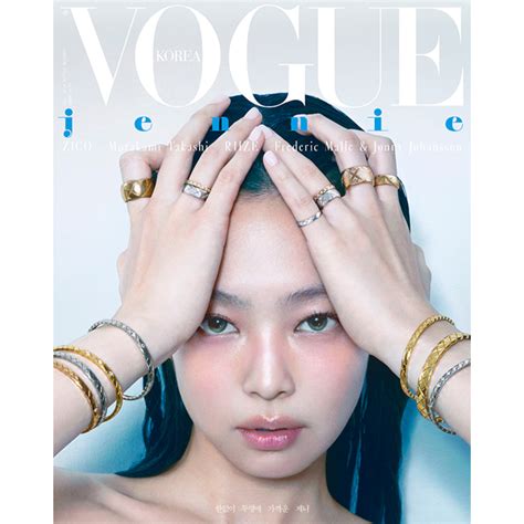 [잡지][2024 05] 보그 Vogue 여성월간 24년 05월 B형 표지 제니