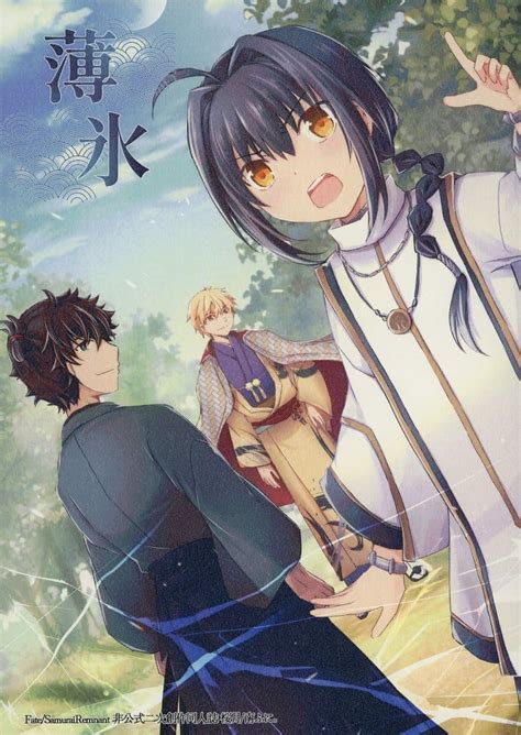 駿河屋 薄氷 南ふに。 桜月（サクラヅキ）（パロディ系）
