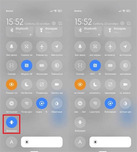 Как отключить вибрацию на телефоне Все способы