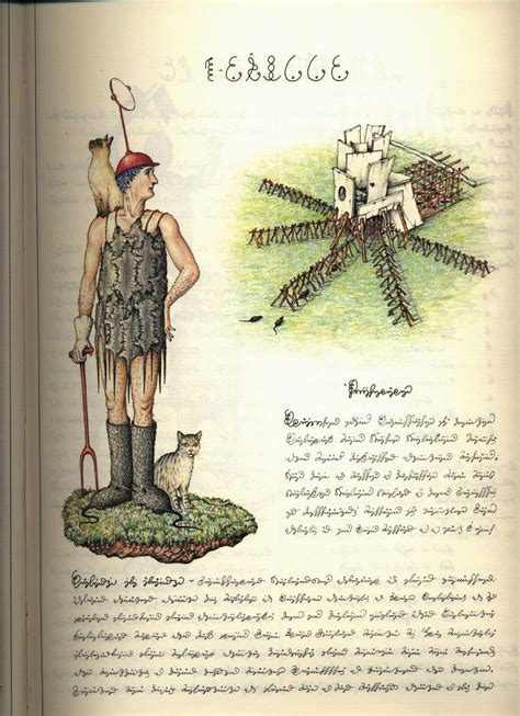 Codex Seraphinianus M Page 213 Flip PDF Online PubHTML5