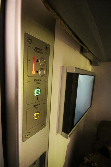 可能比飛機票還貴的火車動車軟臥 每日頭條