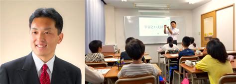 小学生・保護者対象「sdgs×探究型学習フェア」を3月21日に大阪京橋で開催！～日本esd学会・大阪市教育委員会後援イベント～ 2021年3