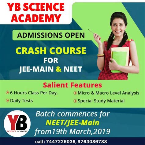 Cet Coaching Institute In Aurangabad School Advertising Class Poster