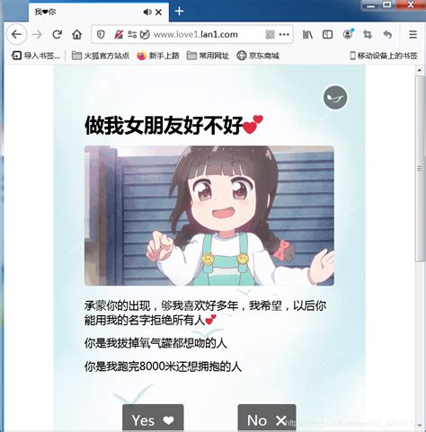 Apache虚拟主机配置详细教程 阿里云开发者社区