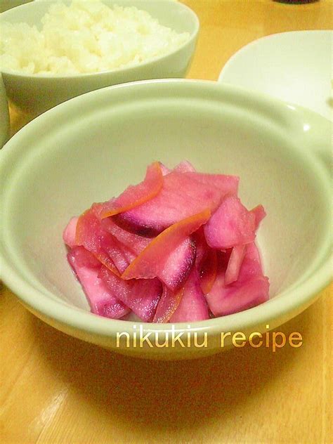 簡単おいしい！赤かぶの甘酢漬け レシピ・作り方 By Nikukiu 楽天レシピ