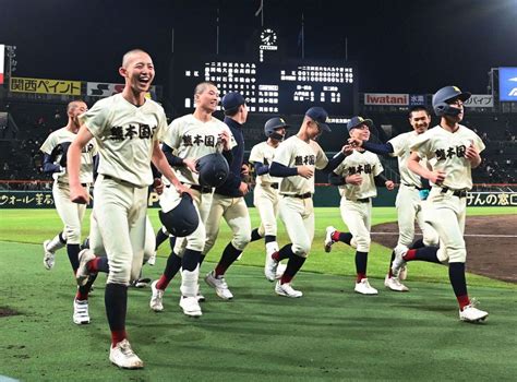 春夏通じて甲子園初出場の熊本国府、2022年準vの近江に延長10回サヨナラ勝ち【選抜高校野球】：「おっ！」でつながる地元密着のスポーツ応援