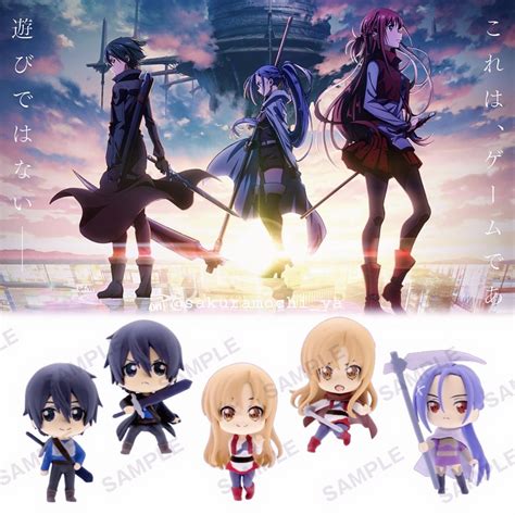 Bushiroad Creative Sao Progressive