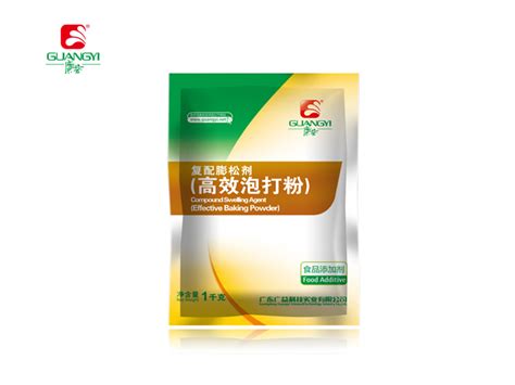 广东广益科技实业有限公司