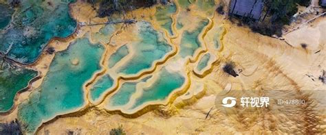 九寨沟嫩恩桑措（神仙池）景区秋景 图片 轩视界
