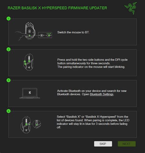 Razer Basilisk X Hyperspeed Firmware Updater Rz01 03150