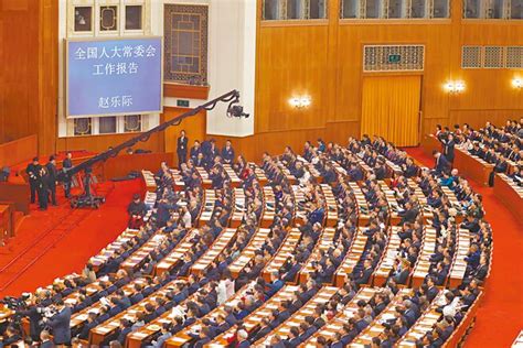 陸穩經濟 擬立法挺民企 產業特刊 工商時報