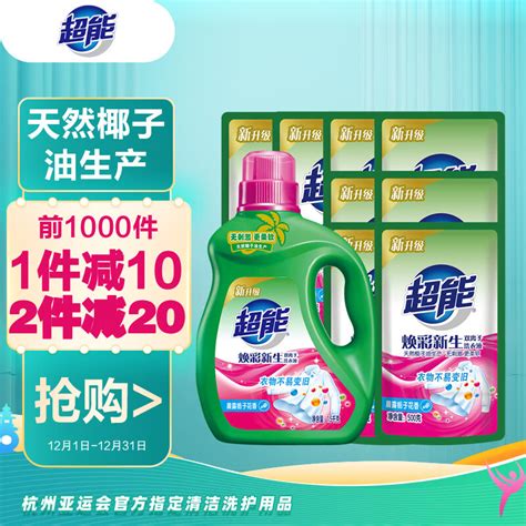 支付宝口令红包 0 1 3元 一起活动吧