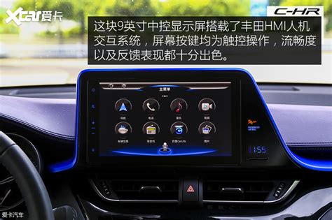 四款适合女生开的suv 爱卡汽车图片
