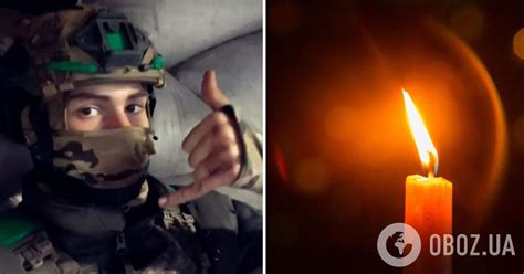 Микола Сенчук на війні загинув 19 річий воїн із Івано Франківщини Oboz Ua