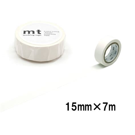 Mt マスキングテープ マットホワイト 3個セット 白 カモ井加工紙 15mm×7m Mt Wh Set3 ブックカバー・文具専門店