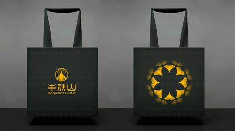 半秋山西餐厅logo设计东道品牌创意设计