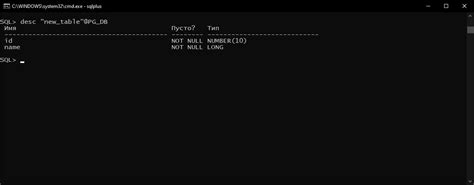 Вызов процедур функций и других SQL команд PostgreSQL из базы данных