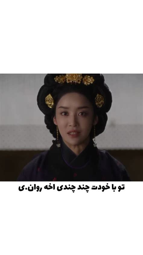 Film•anime ‎فیلم هان گونگ جو Han Gong Ju یک فیلم کره‌ای است که در سال ۲۰۱۳ به کارگردانی و