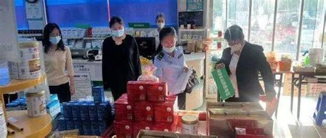 加强保健食品监管，营造科学透明理性消费环境 路南区市场监督管理局开展保健食品 “两查两专” 检查活动宣传经营专柜