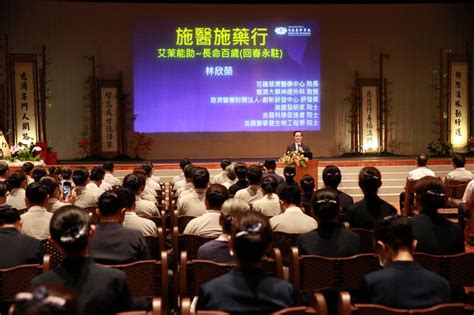 培訓精進課程 吸取新知起身力行
