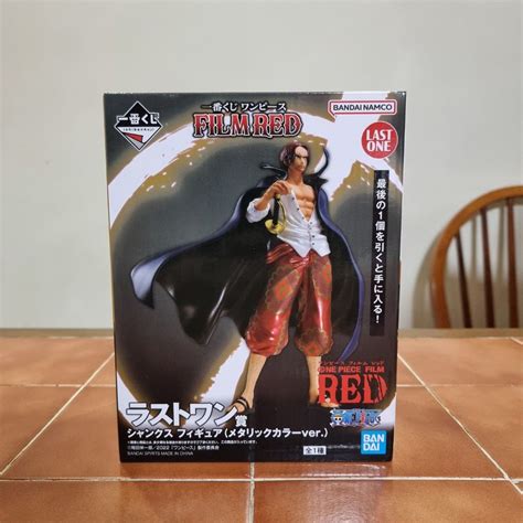 One Piece Assorted Ichiban Kuji Luffy Shanks Nami Zoro Katakuri