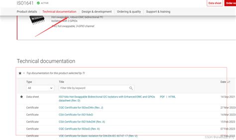 Iic隔离电路在信号保护与抗干扰中的作用 Csdn博客