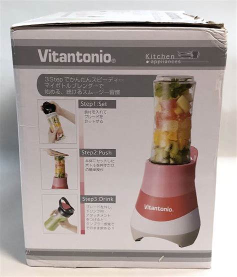 Yahoo オークション 未使用 Vitantonio ビタントニオ My Bottle Blen