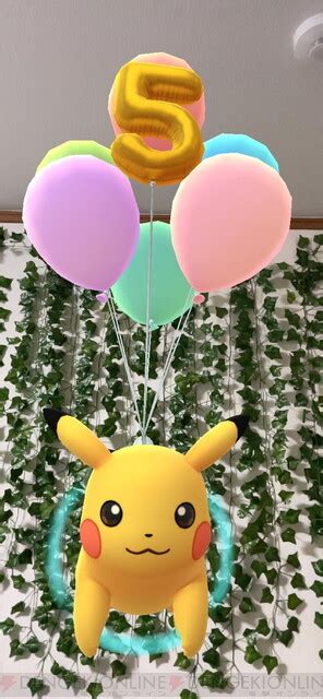 ＜画像55＞『ポケモンgo』5周年記念で“そらをとぶピカチュウ”が再登場。4周年との違いは？ 電撃オンライン