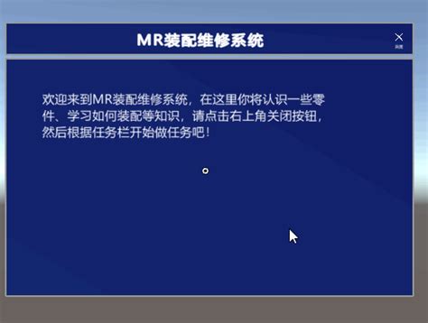 Unity3d问题已解决重新加载场景后灯光变暗unity 加载场景 灯光设置 Csdn博客