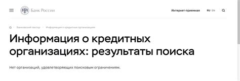 Onyx Company (onyxcompany.net) отзывы - Как вернуть деньги?