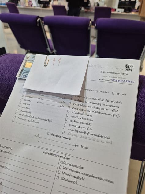 จดเลิกบริษัทที่จดทะเบีย งานจดทะเบียนบริษัท เค ดี คอนซัลท์ Facebook