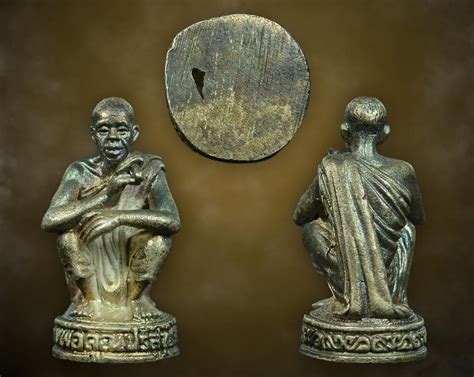 หลวงพ่อคูณ วัดบ้านไร่ กระดานที่ 3 ปี พ ศ 2531 ถึง พ ศ 2554 ปัจจุบัน รูปหล่อหลวงพ่อคูณ ปริ