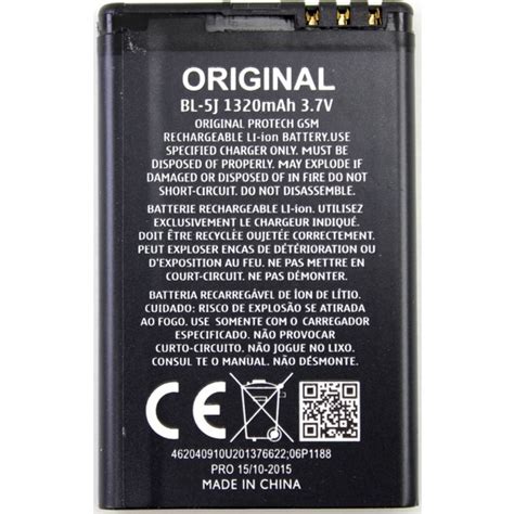 Protech Nokia C3 Cep Telefonu Batarya Pil Fiyatı