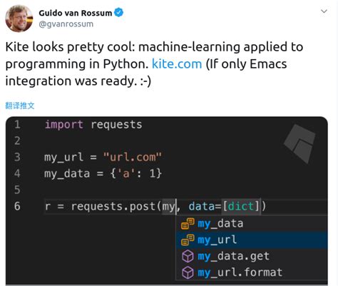 这个 Python 代码自动补全神器搞得我卧槽卧槽的 通往python高手之路