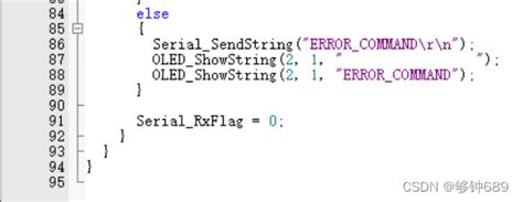 Hc06蓝牙模块来点亮stm32gpio口外设以点亮三个led灯为例stm32与hc06蓝牙模块 Csdn博客
