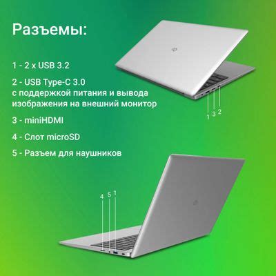 Ноутбук Digma EVE P5416 15.6", 2023, IPS, Intel Pentium Silver N5030 1 ...